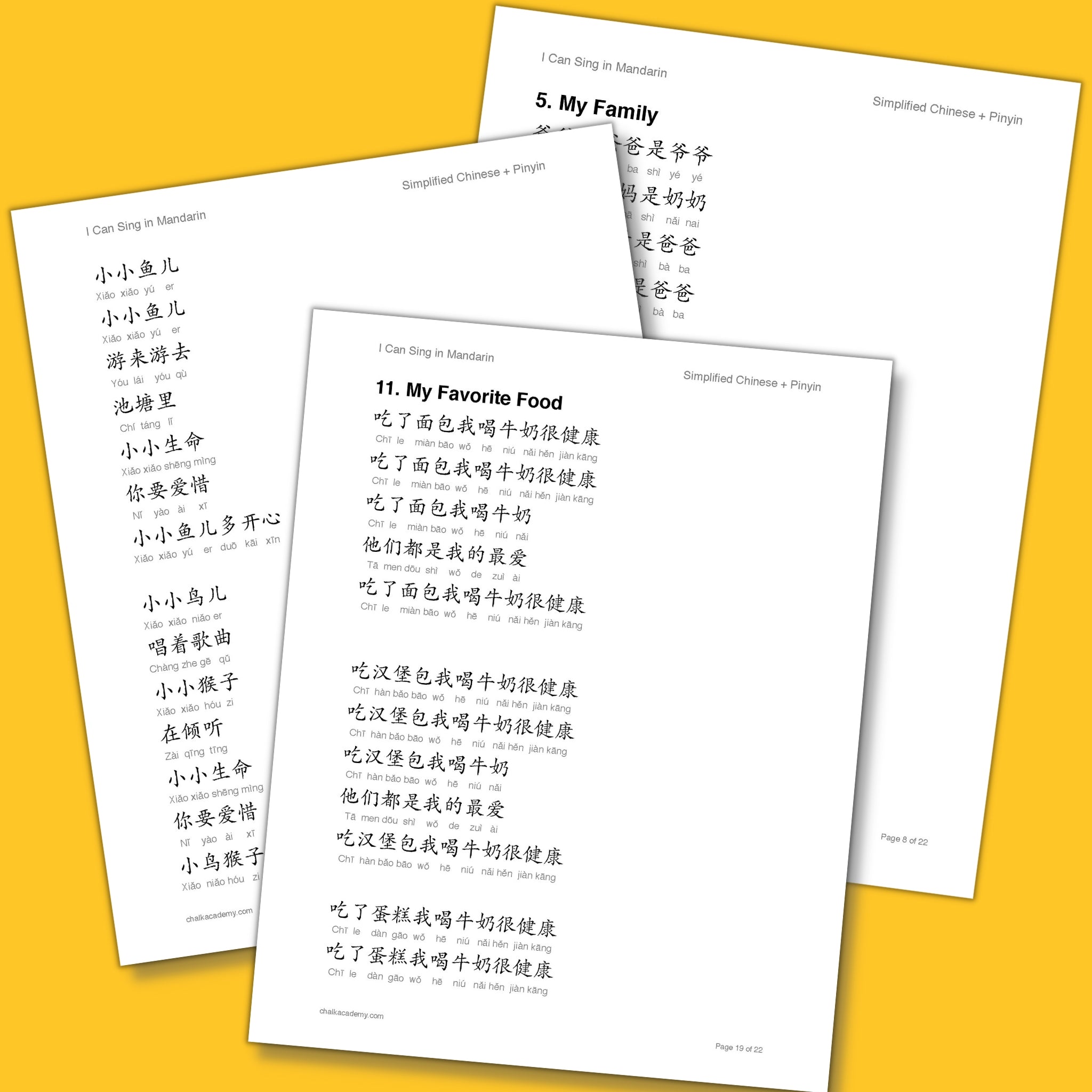 I Can Sing in Mandarin Song Lyrics – Chalk Academy