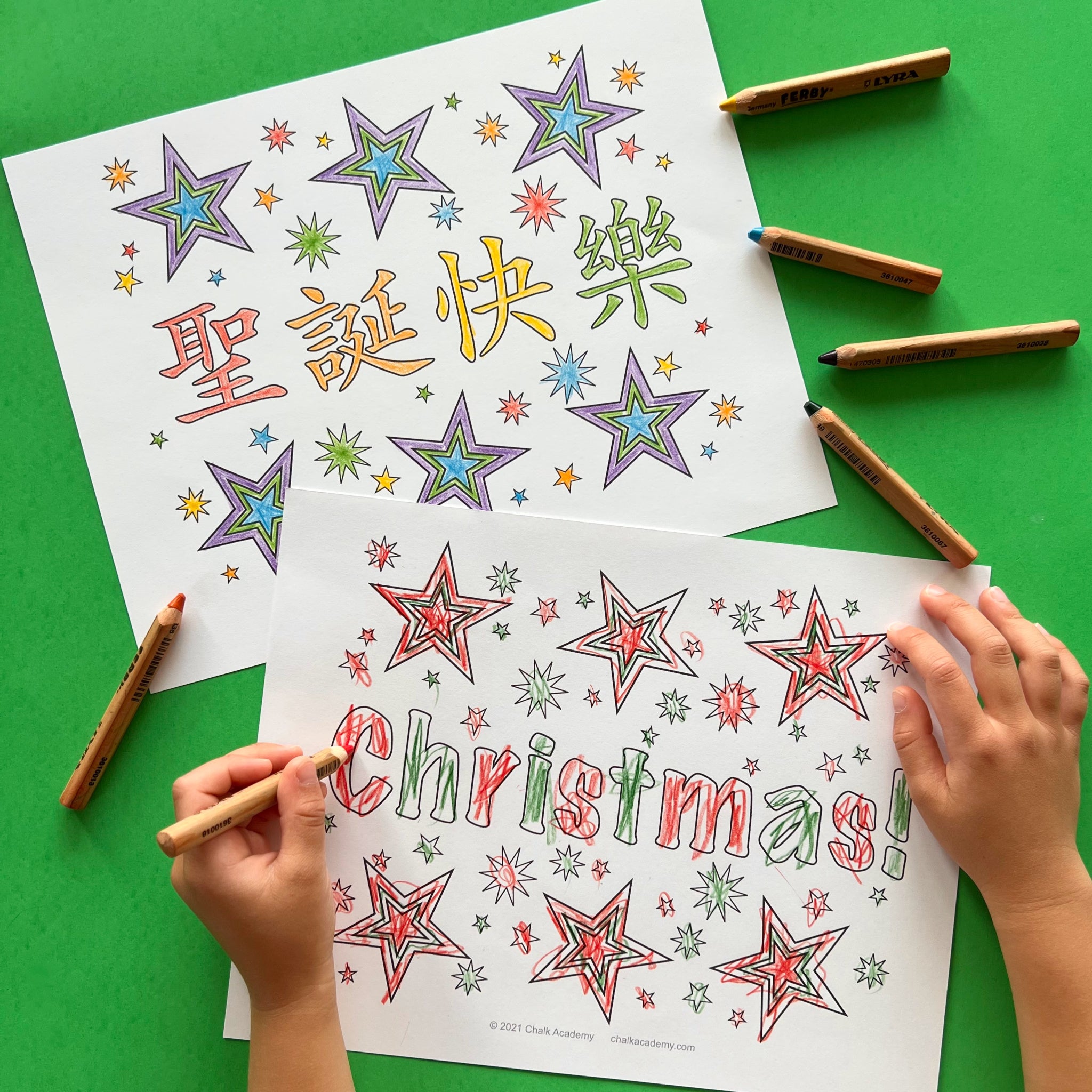 christmas coloring pages in a packet