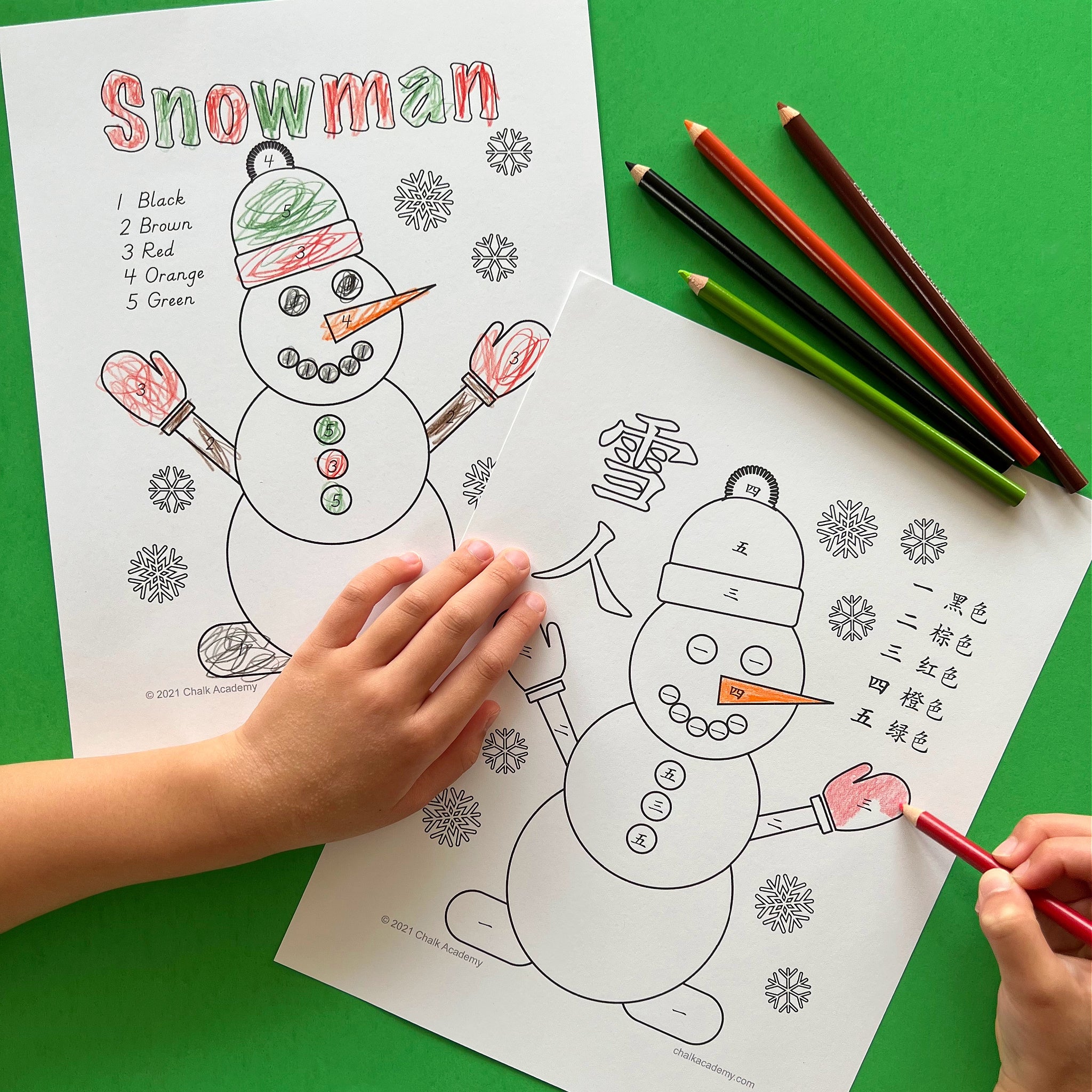 coloring pages winter cristmas